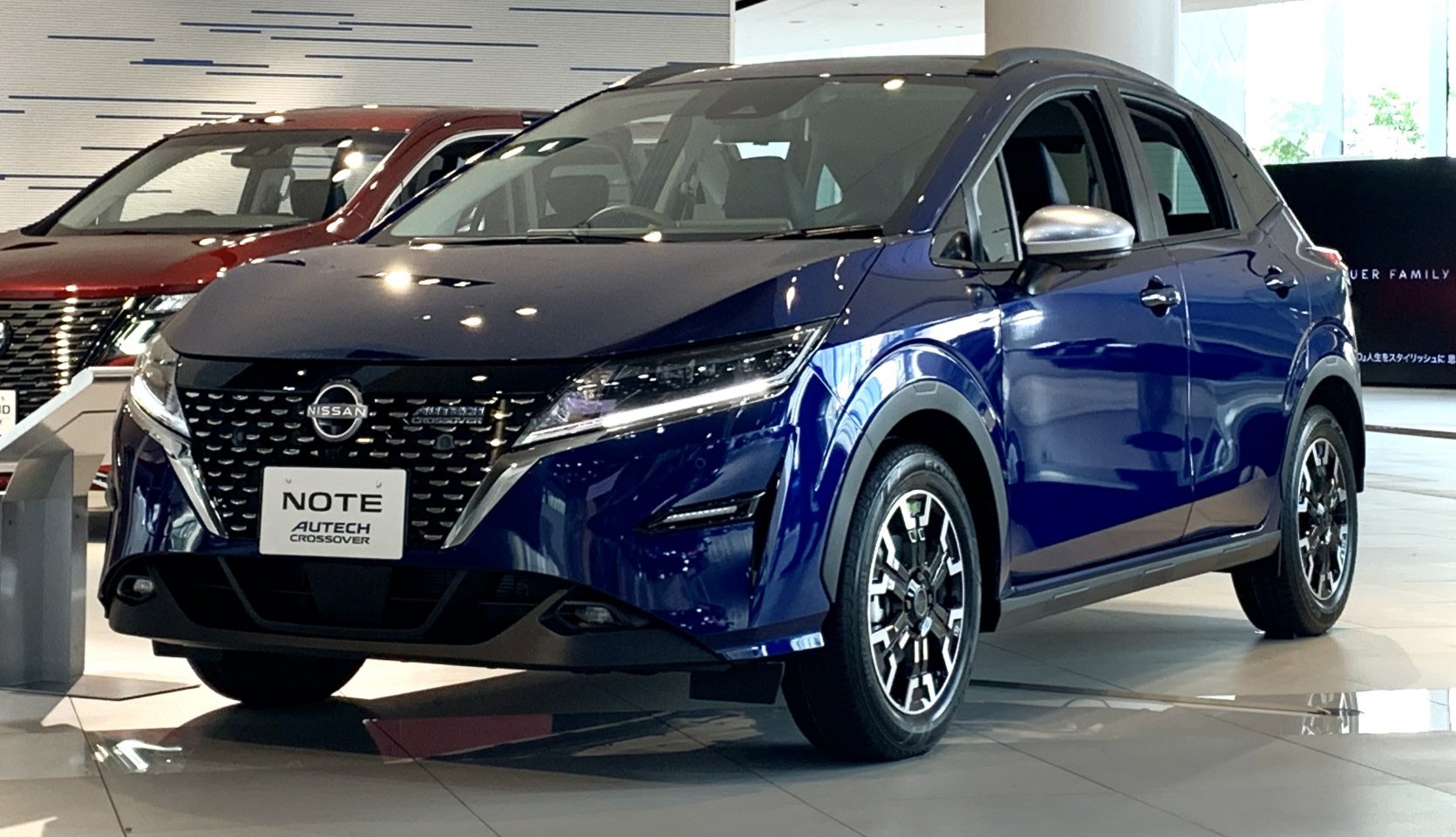 Nissan Note III (E13) Autech Crossover e-POWER 1.2 (116 Hp) Hybrid Automatic